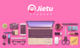 jietu for mac下载_jietu mac版_mac截图软件下载_麦氪派